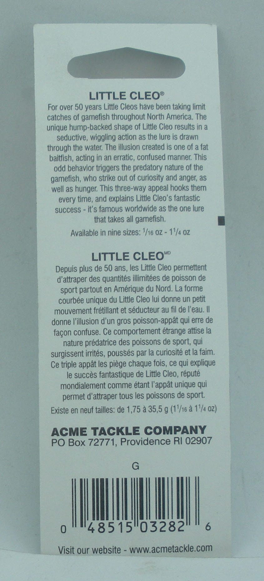 Acme C180G 3.7ml Petit Cleo Cuiller Or | eBay